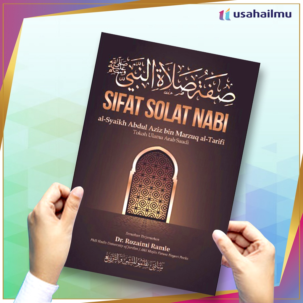 Sifat Solat Nabi | Al-Syaikh Abdul Aziz al-Tarifi | Shopee Malaysia