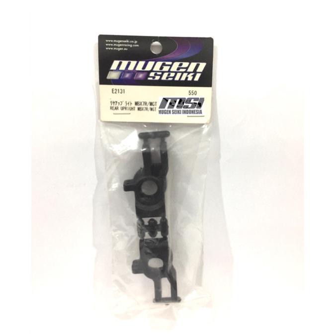 Best Products) Mugen Seiki E2131 Rear Upright Mbx7R | Shopee Malaysia