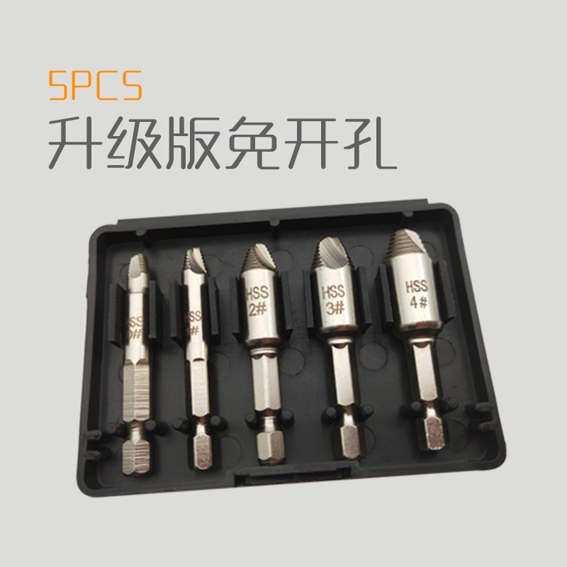 Broken Head Screw Extractor/Sliding Tooth Broken Screw Extractor ...