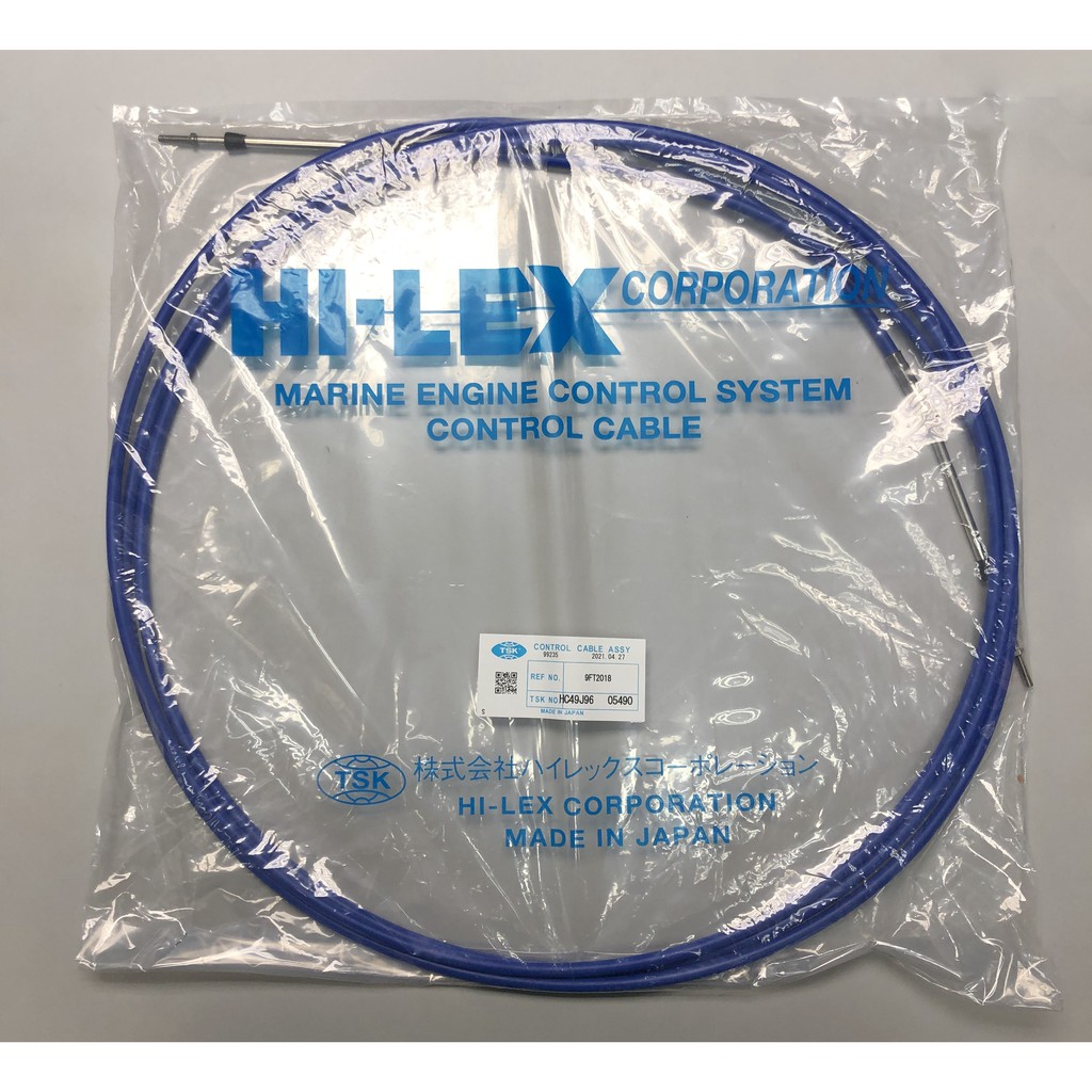 Hi-Lex TSK Marine Engine Control System Control Cable 33C Type Throttle ...