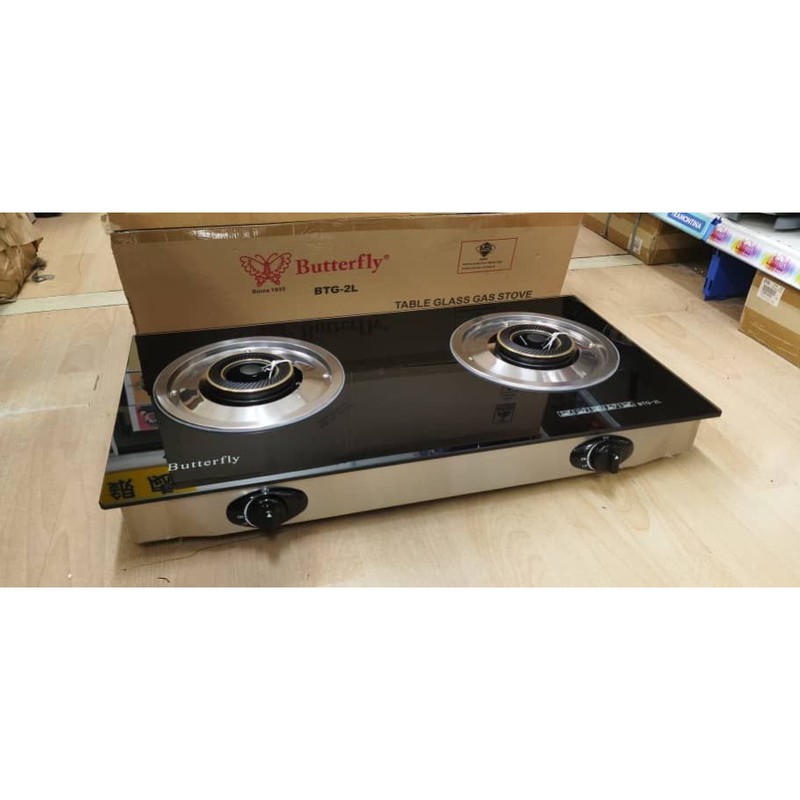 Butterfly gas cooker | Shopee Malaysia