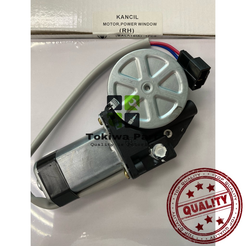 Perodua Kancil Power Window Motor - RH / LH (Malaysia) | Shopee Malaysia
