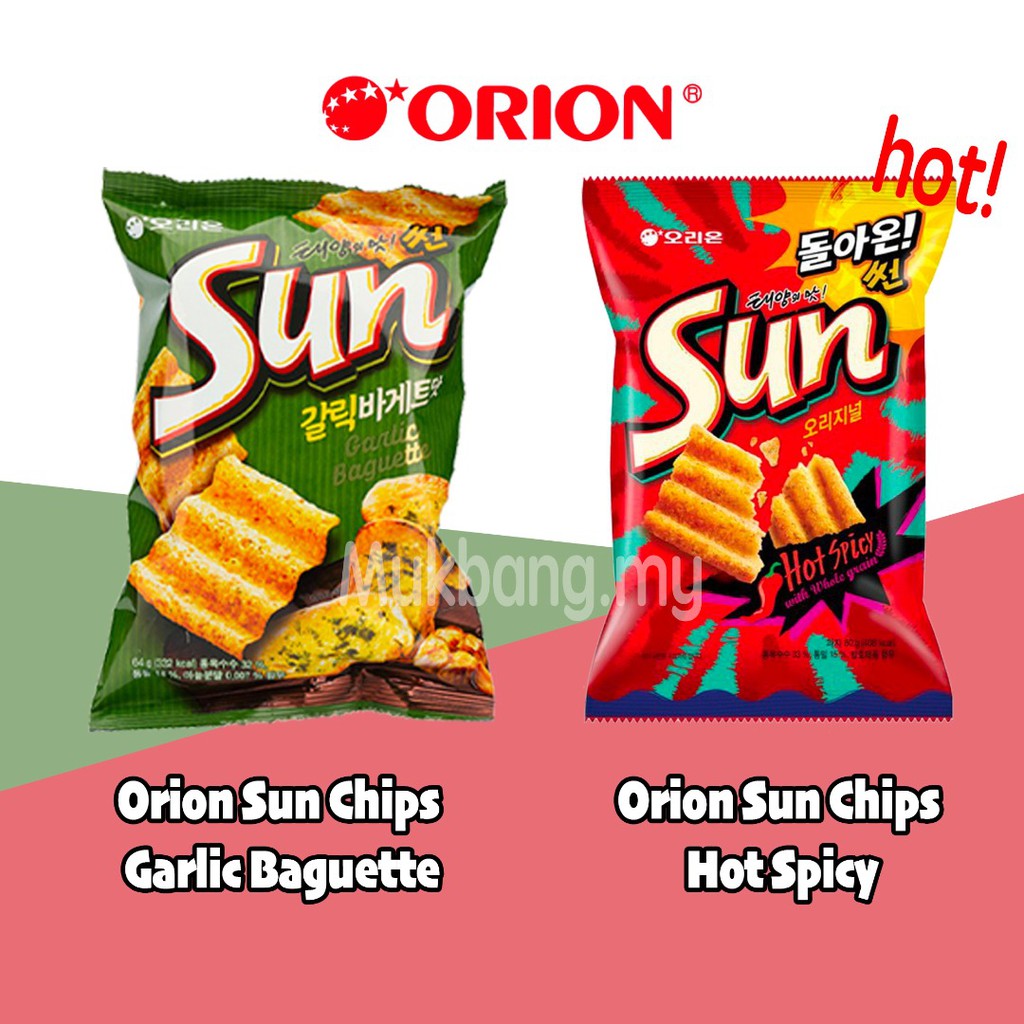 Korea Orion Sun Chips Garlic Baguette Hot & Spicy 韩国好丽友波浪玉米片 奶油蒜香味 香辣味 ...