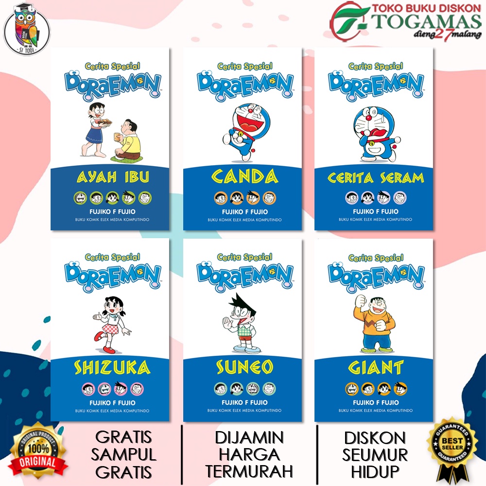 Doraemon Special Story Comic Series By FUJIKO F FUJIO | Shopee Malaysia
