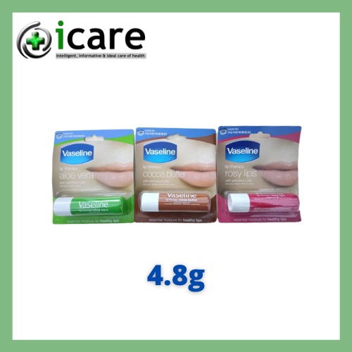 VASELINE LIP THERAPY 4.8G (ALOE VERA / COCOA BUTTER / ROSY LIPS ...