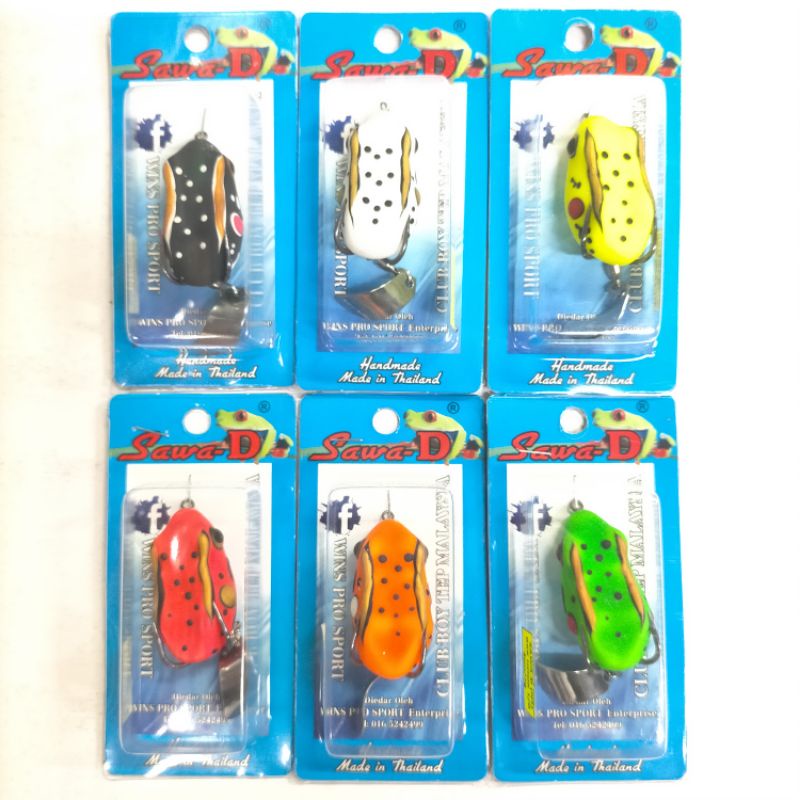 SAWA-D MINI N2 FROG 7G 4CM SOFT FROG | Shopee Malaysia