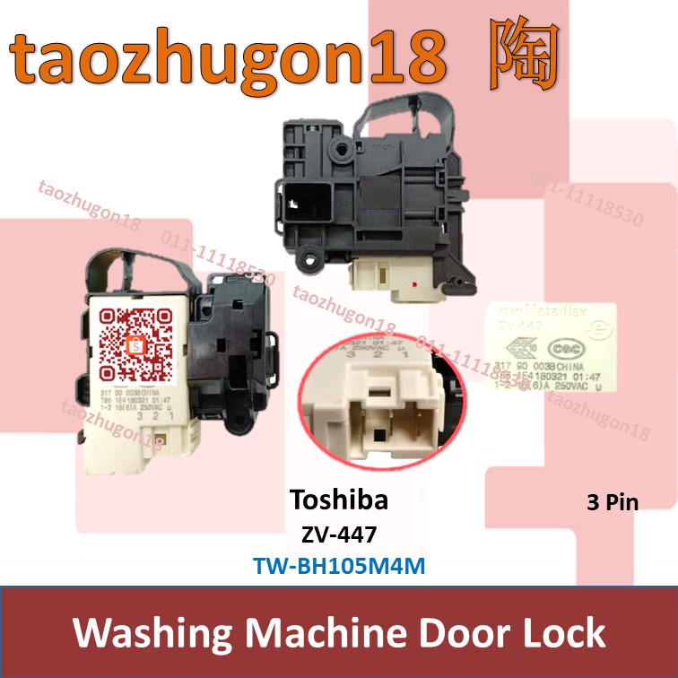 Toshiba Washing Machine Door Switch Lid Lock Mesin Basuh Suis Pintu ZV-447 TW-BH105M4M | Shopee ...