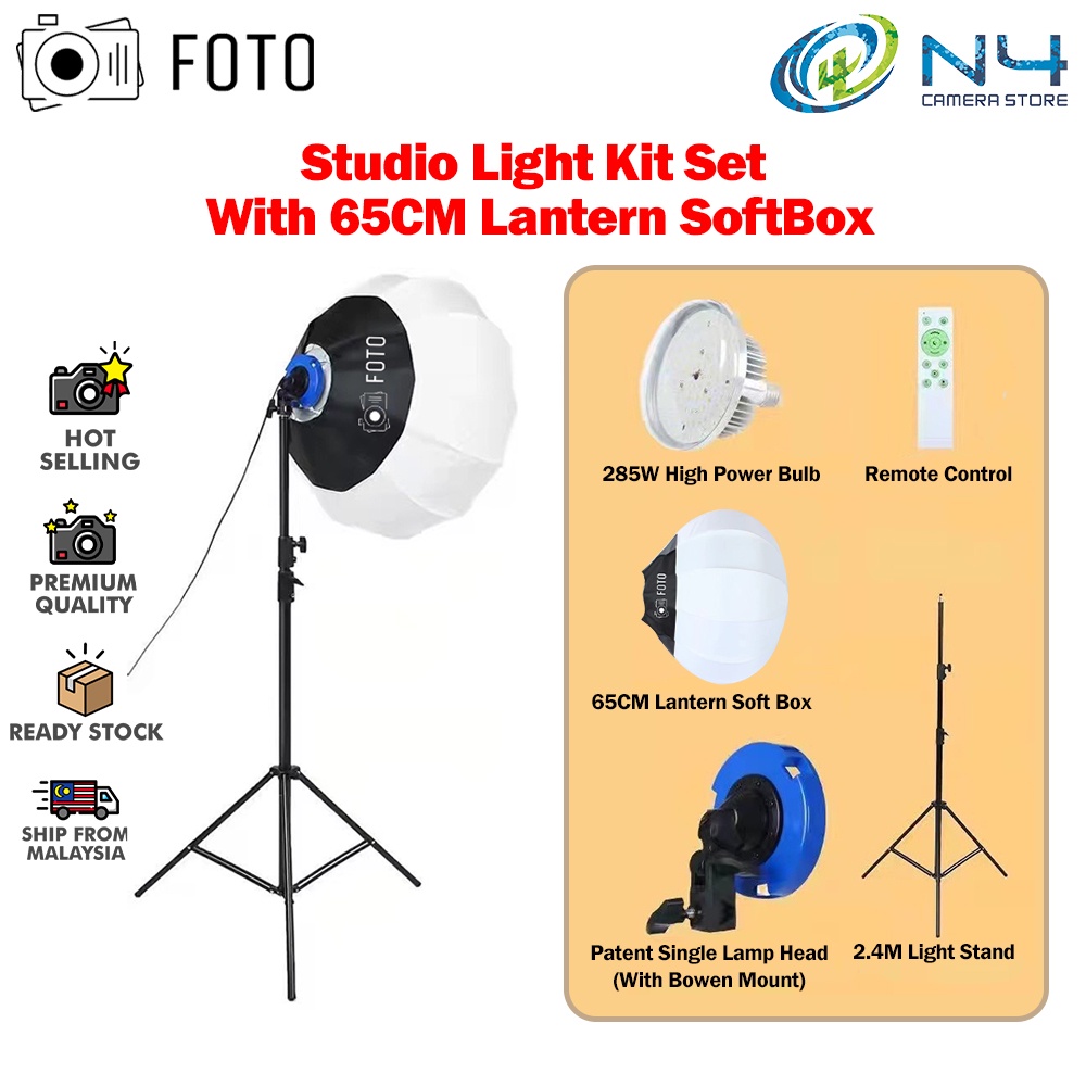 Foto 150W Studio Light Set Softbox Lighting E27 Socket Light Lamp 5500K ...