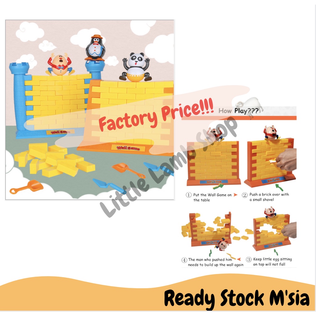 Humpty Dumpty Game/ Wall Game/ Family Game/Interactive Children ...