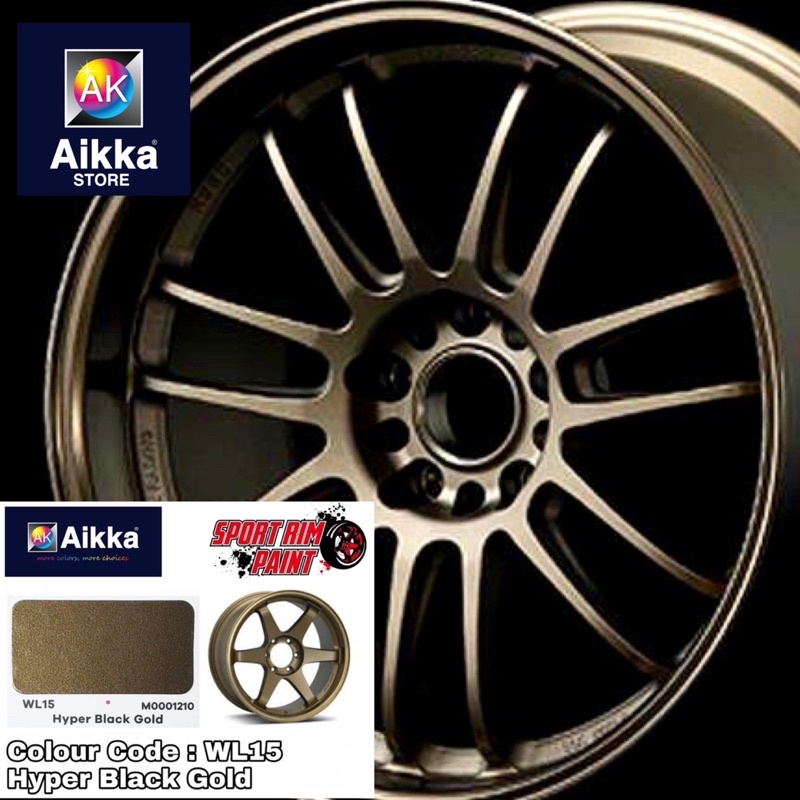AIKKA PAINT WL15 / AK47806 Hyper Black GOLD / Car Body Motor Sport Rim ...