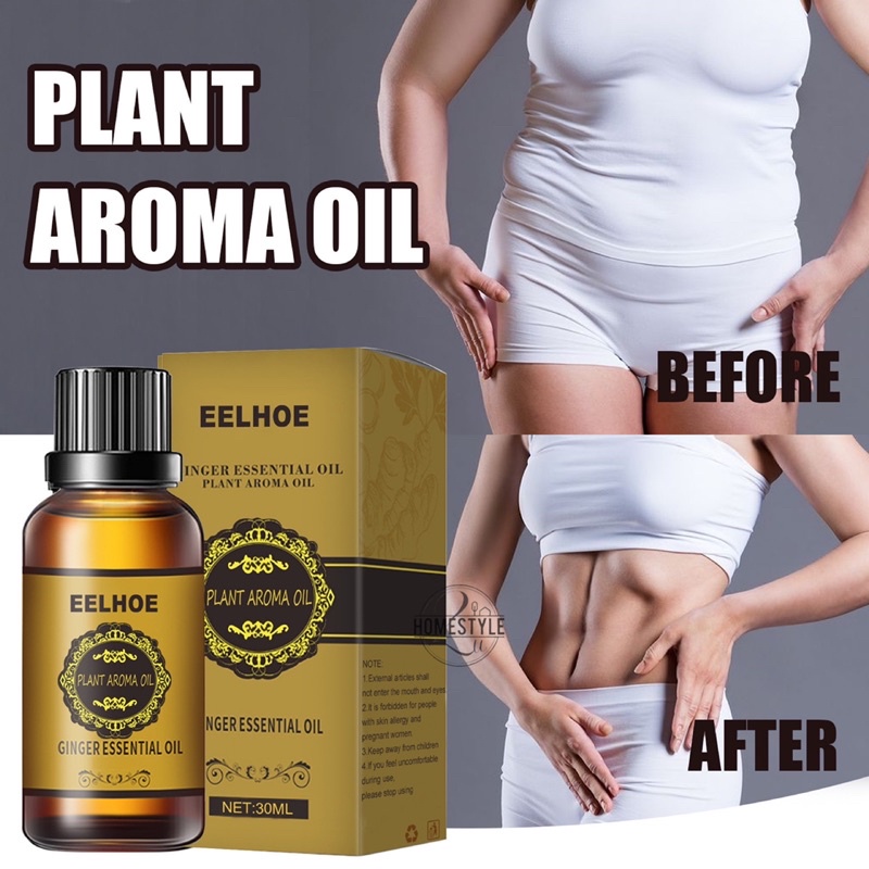 EELHOE Plant Aroma Oil Ginger Essential Oil Smoothing sliming fats 生姜 ...