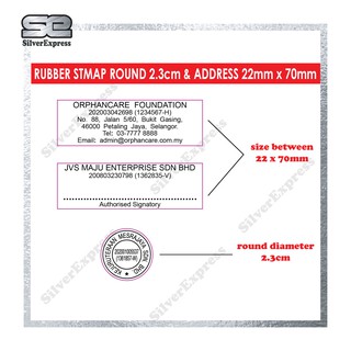 Custom make rubber stamp / handle stamp / ADDRESS CHOP / SIGNATURE CHOP ...