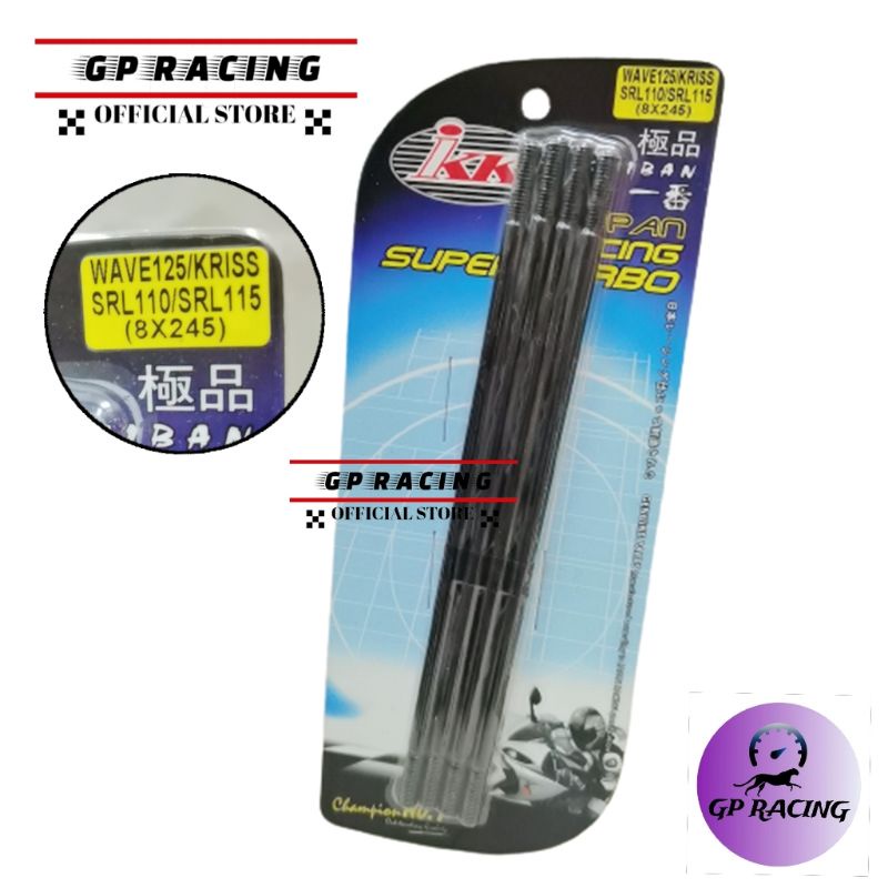 8x245 RACING BOLT STUD BLOCK TIANG WAVE125 SRL110 LAGENDA SRL115 KRISS ...