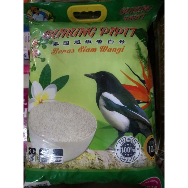 Beras Siam Wangi Cap Burung Pipit 10kg | Shopee Malaysia