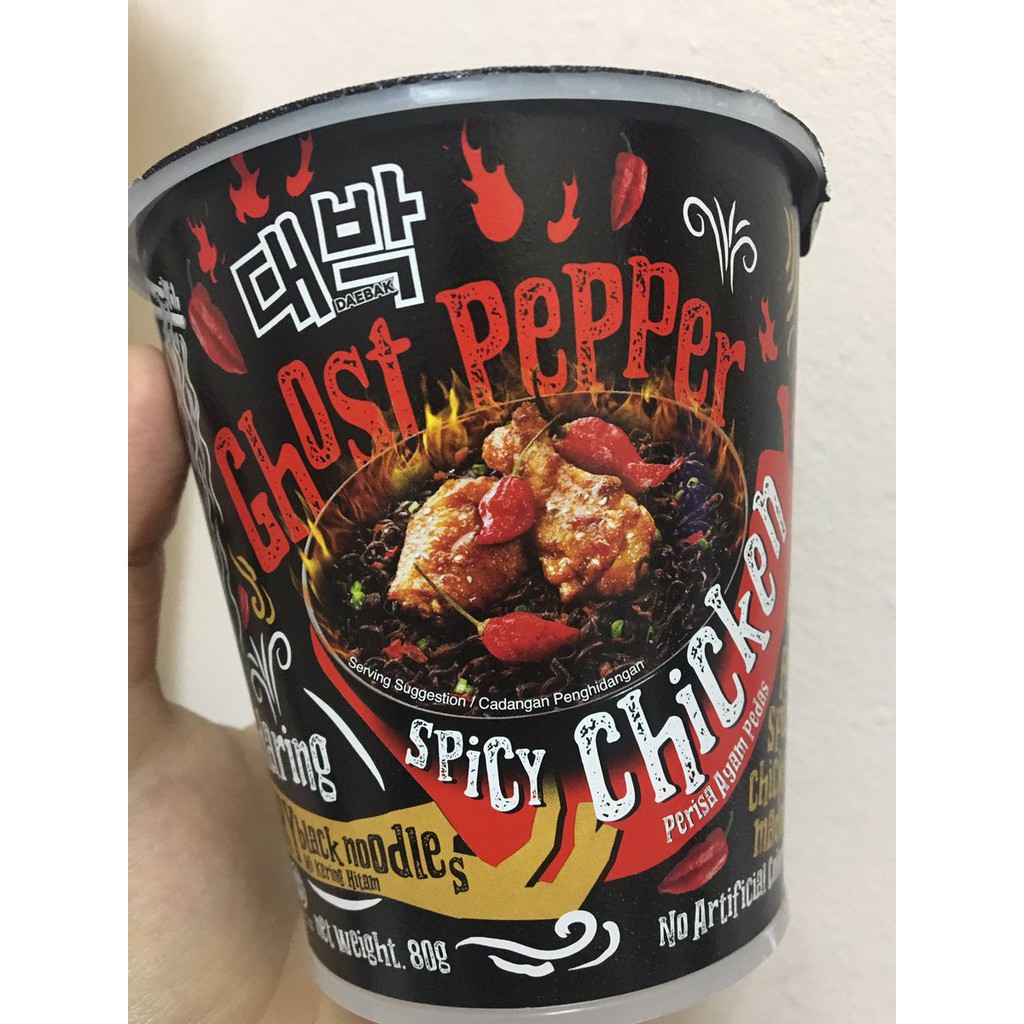 READY STOCK | 现货 Limited Edition Daebak Ghost Pepper Cola Drinks ...