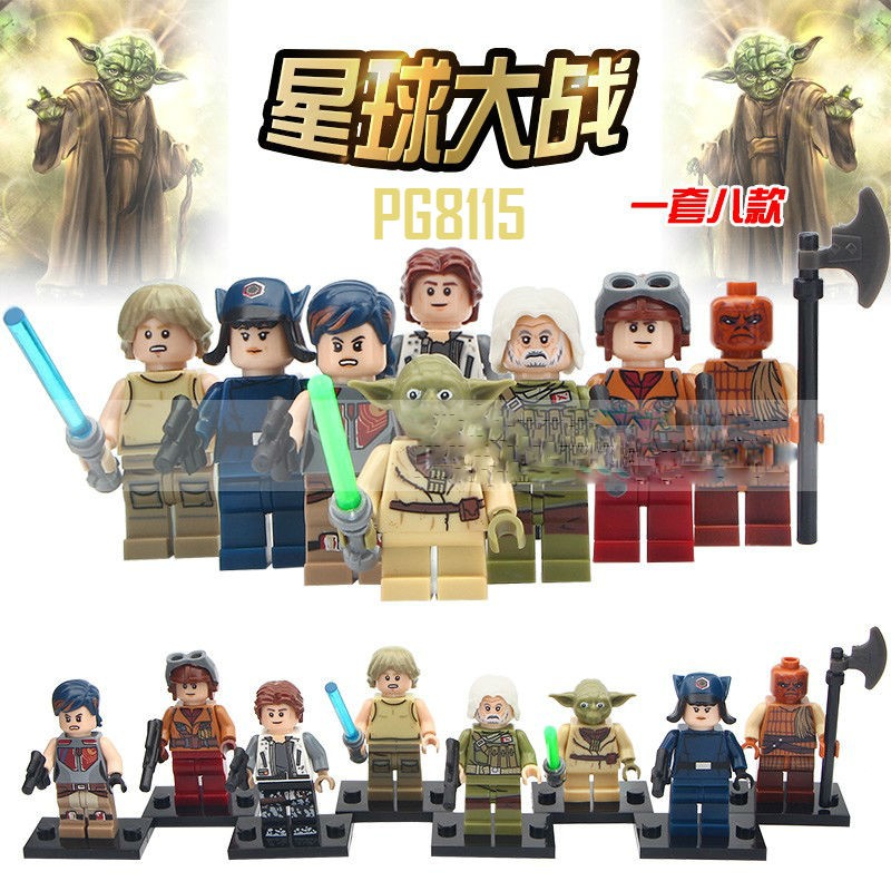 POGO PG8115 Various Star Wars Minifigure from Different Star Wars ...