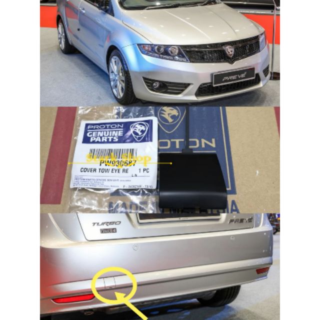 ORIGINAL PROTON PREVE REAR BUMPER TOWING COVER CAP | Shopee Malaysia