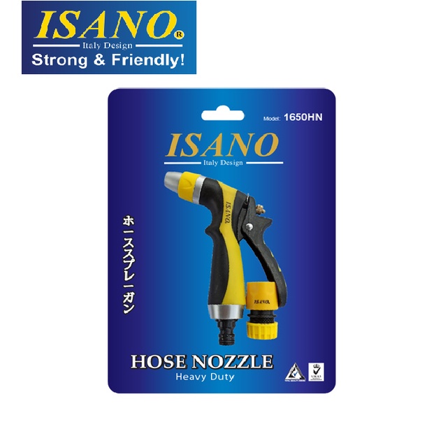 ISANO 1650HN HEAVY DUTY HOSE NOZZLE | Shopee Malaysia