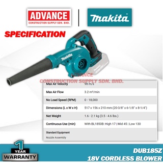 MAKITA DUB185 / DUB185Z 18V Cordless Blower ( Included Nozzle Assembly ) | Shopee Malaysia