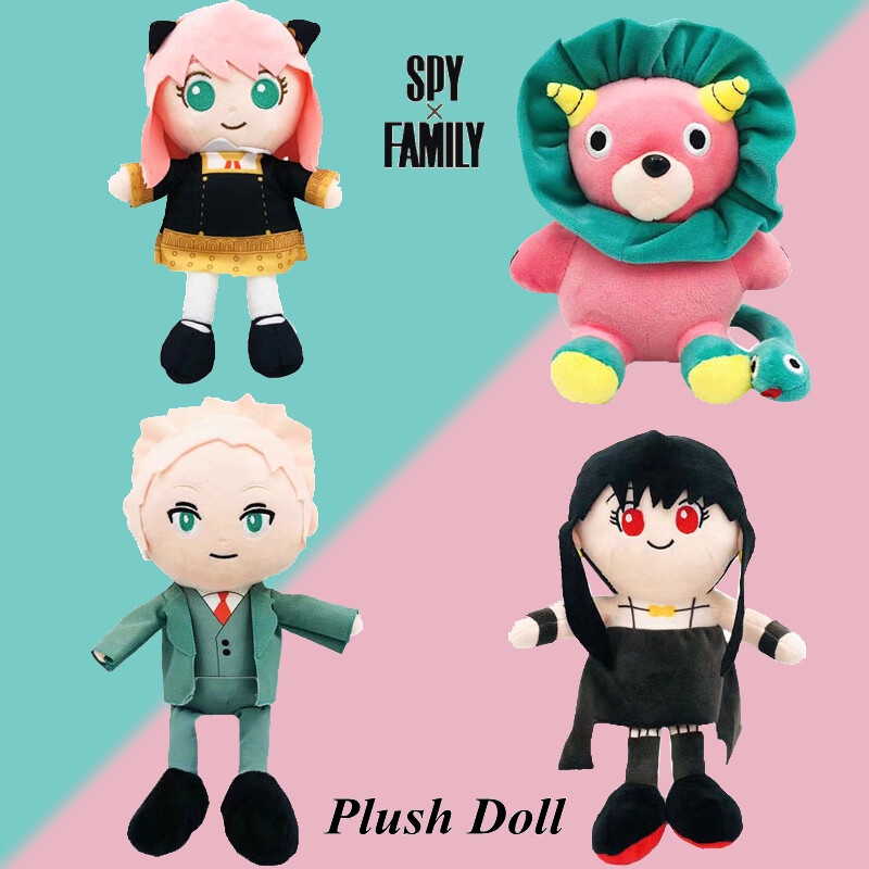 Spy X Family Plush Toys Anya Forger Yor Loid Forger Chimera Lion ...