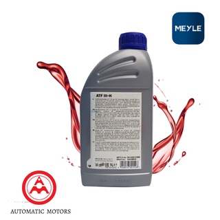 Mercedes Benz Meyle Automatic Transmission Gearbox Oil 1Lit 722.4/722.6 ...