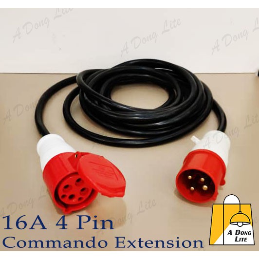 CEE Industrial Commando 4 Pin 16A 4 Pin 32A Plug Coupler Extension Set [3-20Meter] TRS Cable ...