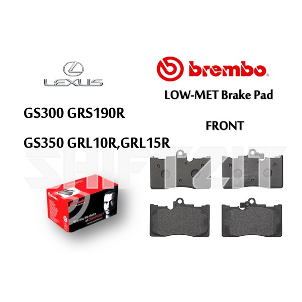 Brembo Front Brake Pads - Lexus GS300 GRS190R, Lexus GS350'13 GRL10R ...