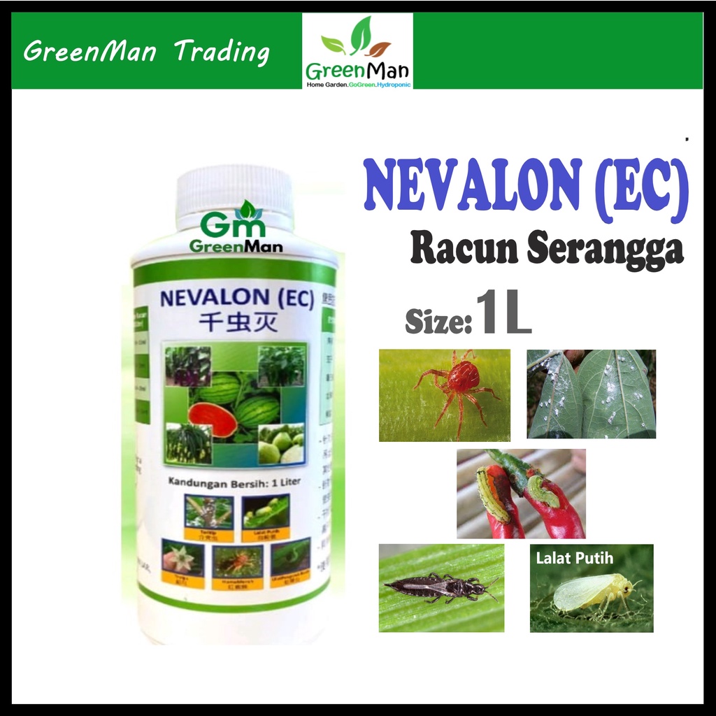 1L Organic based Bio-Insecticide NEVALON(EC) Racun Serangga 千虫灭 ...
