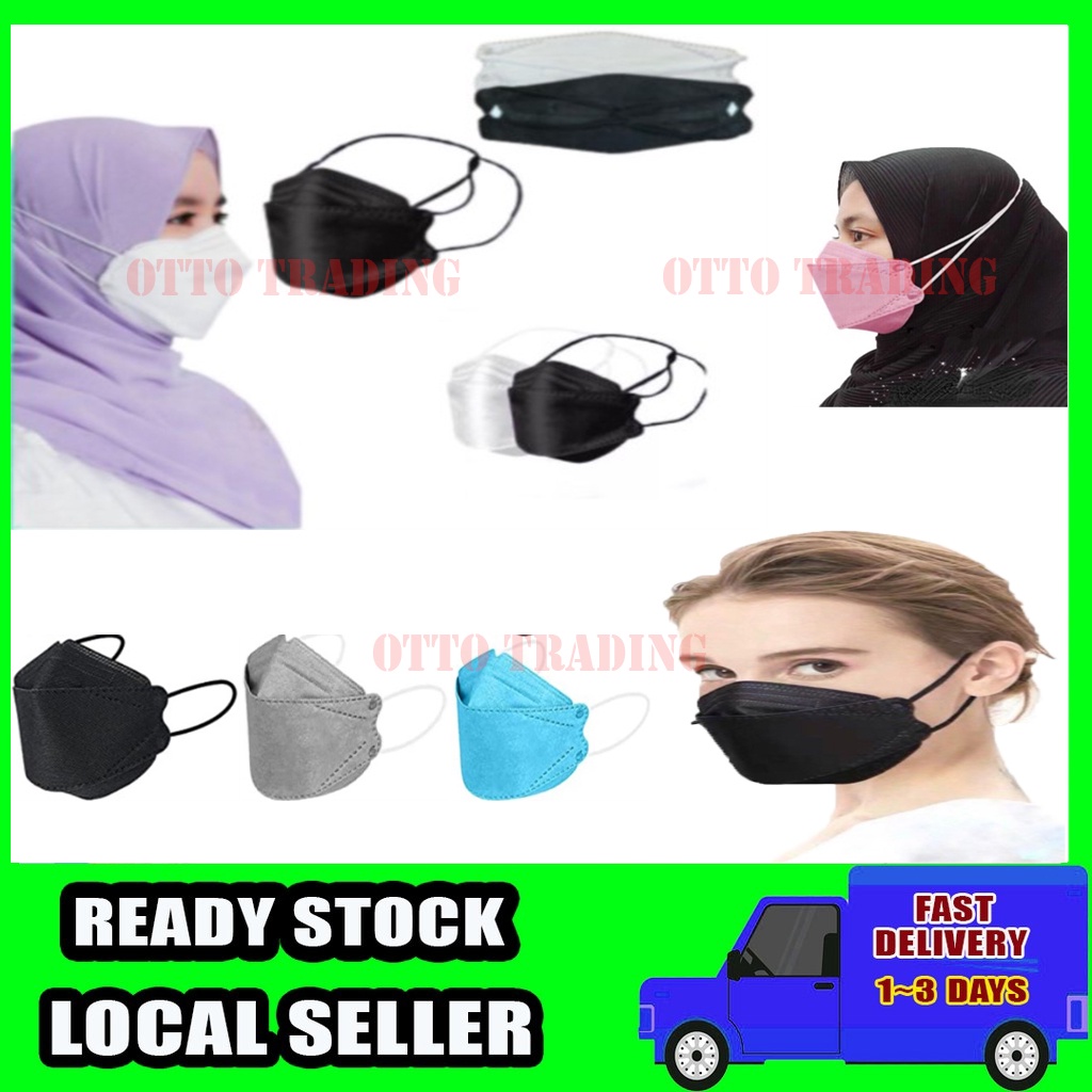 Otto-KF94 Face Mask Headloop Disposable 4PLY Face Mask with BFE95 ...