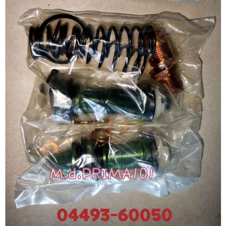 (04493-60050)TOYOTA FJ60/BJ60 1'' BRAKE MASTER PUMP KIT | Shopee Malaysia