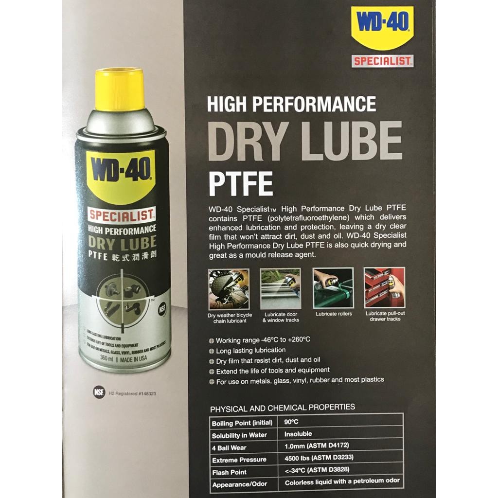 WD-40 Specialist® Dry Lube (100% ORIGINAL) | Shopee Malaysia