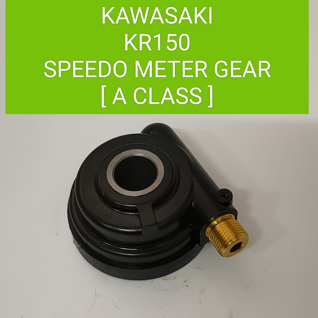 KAWASAKI KR150 [ A CLASS ] SPEEDO METER GEAR ASSEMBLY | Shopee Malaysia