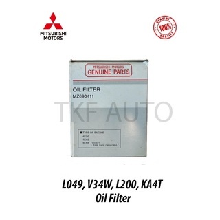 MZ690411 Mitsubishi Pajero L049, V34W, Storm L200, Triton KA4T Original ...