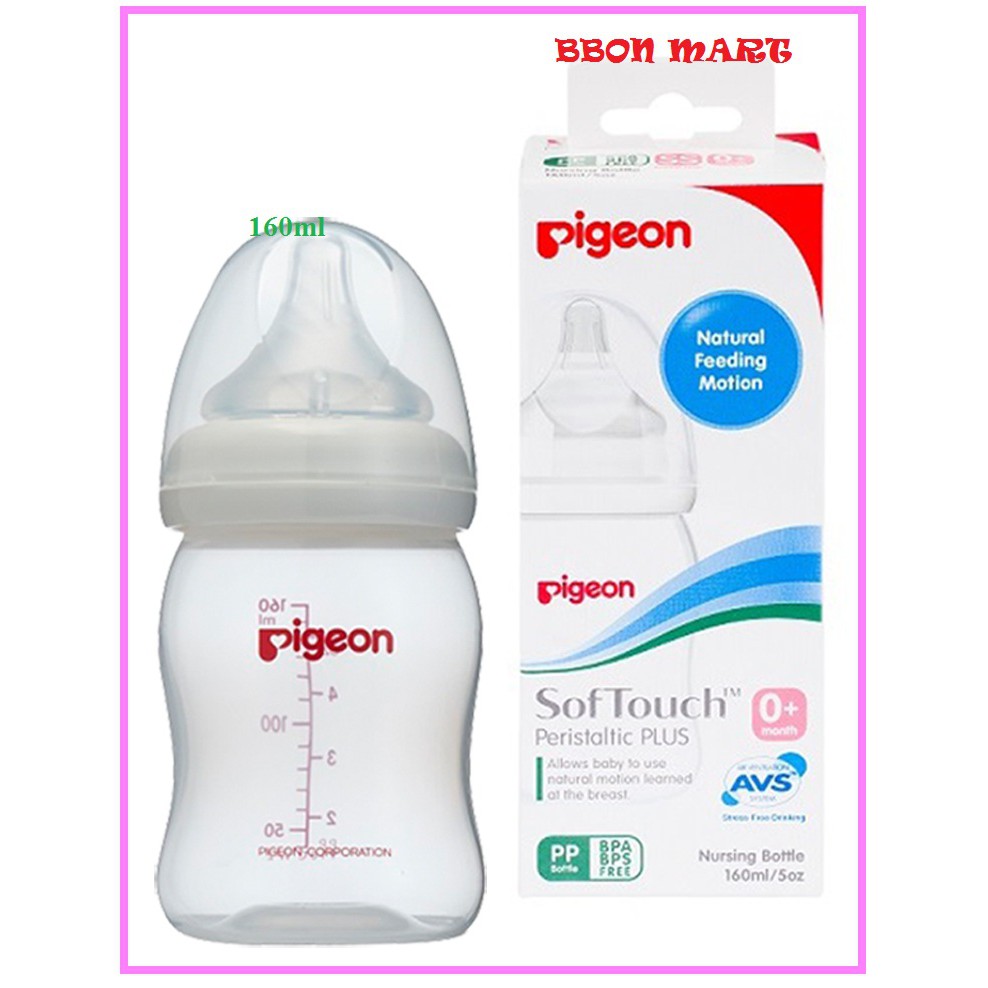 PP Plus Milk Bottle 160ml (SS) | Shopee Malaysia