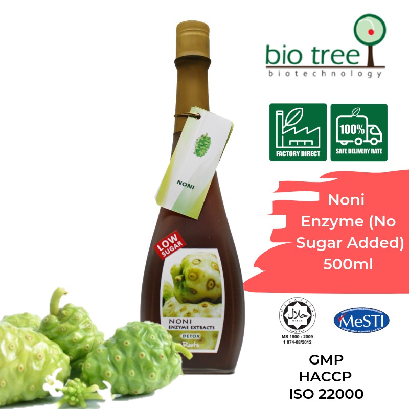 Roots Noni Enzyme (NO SUGAR ADDED) 500ml | Shopee Malaysia
