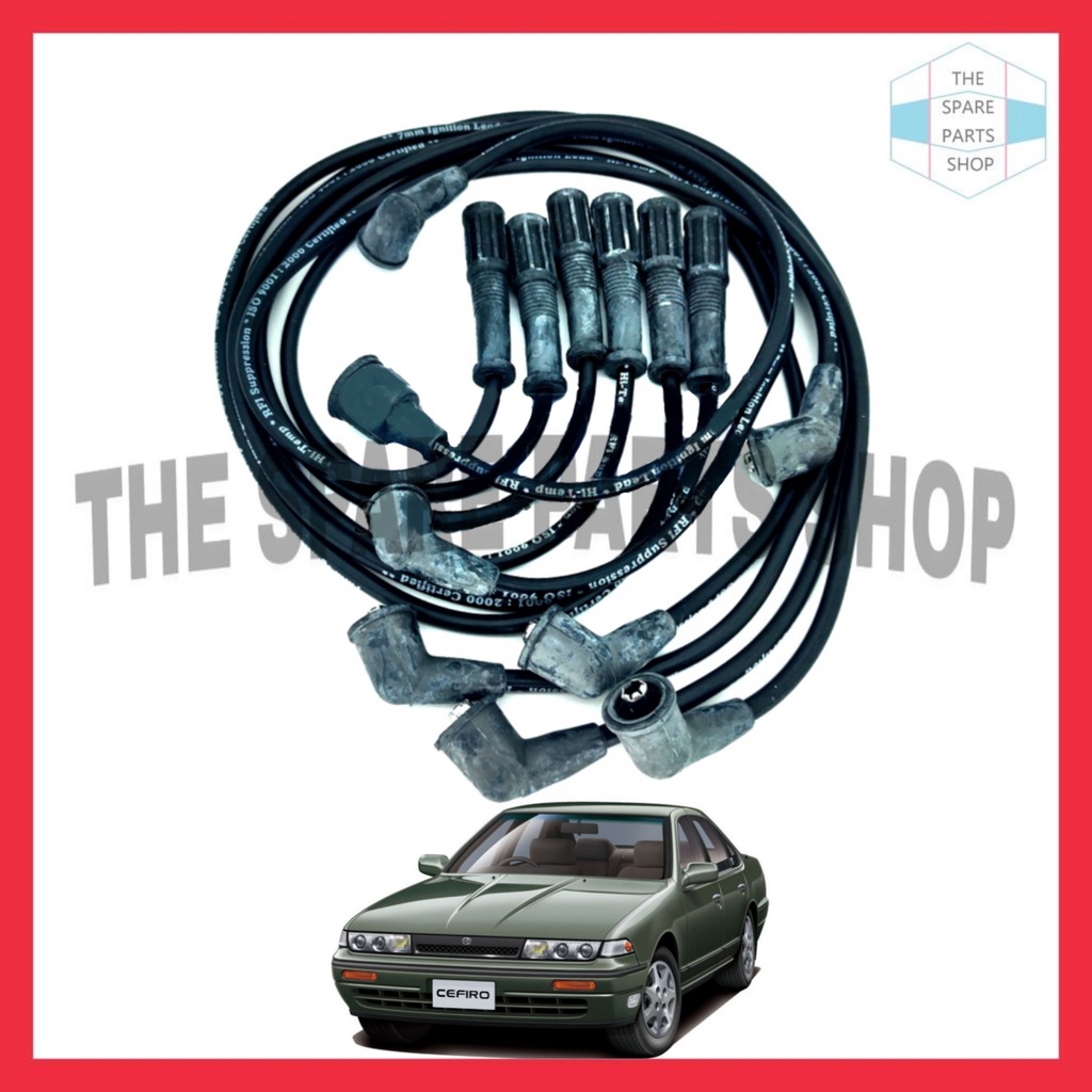 NISSAN CEFIRO A31 PLUG CABLE | Shopee Malaysia