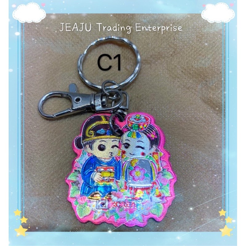 🔥Ready Stock🔥🥰whe81🥰Korean Traditional Key Chain/ Rantai Kunci ...