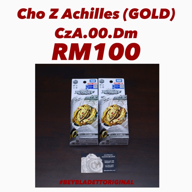 Cho z Achilles (Gold Version) | Shopee Malaysia