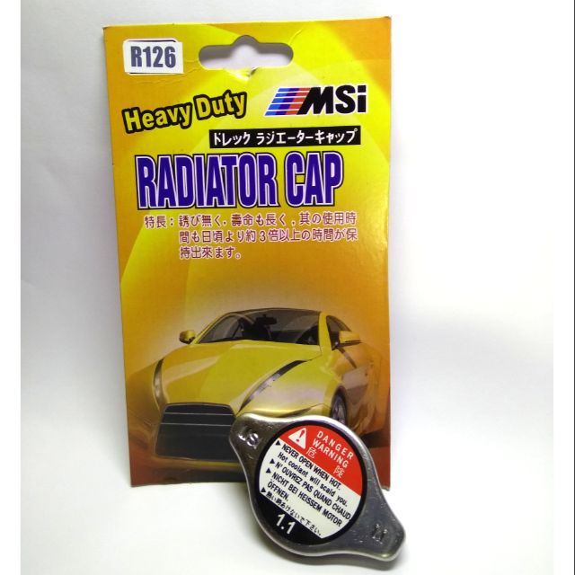 Radiator Cap Myvi 2011yr 1.1 | Shopee Malaysia