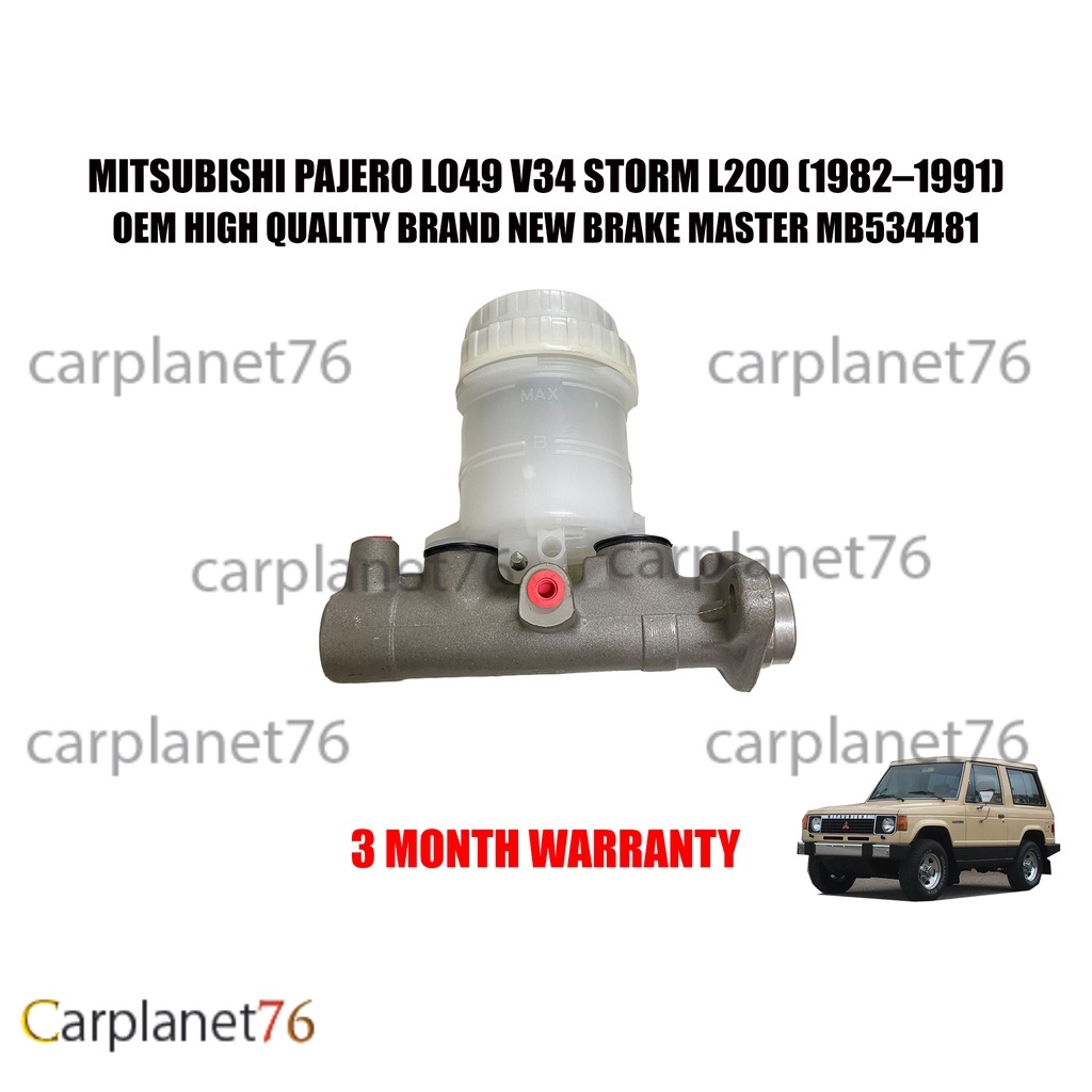 Mitsubishi Pajero L049 V34 Storm L200 1982 1991 Brake Master Pump Oem