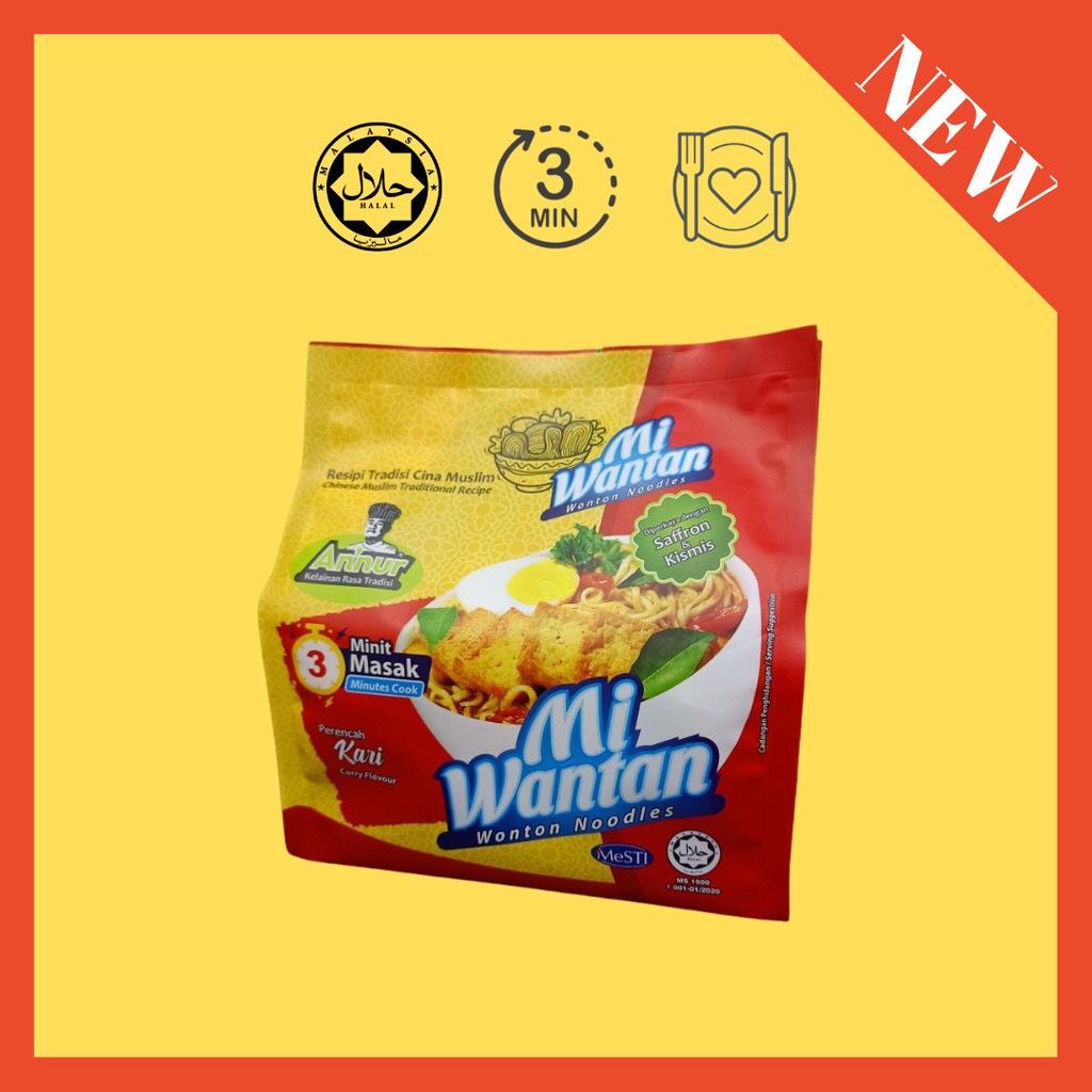 ANNUR MI WANTAN Mee Segera Kari Halal Chinese Muslim Dry Wonton Noodles ...