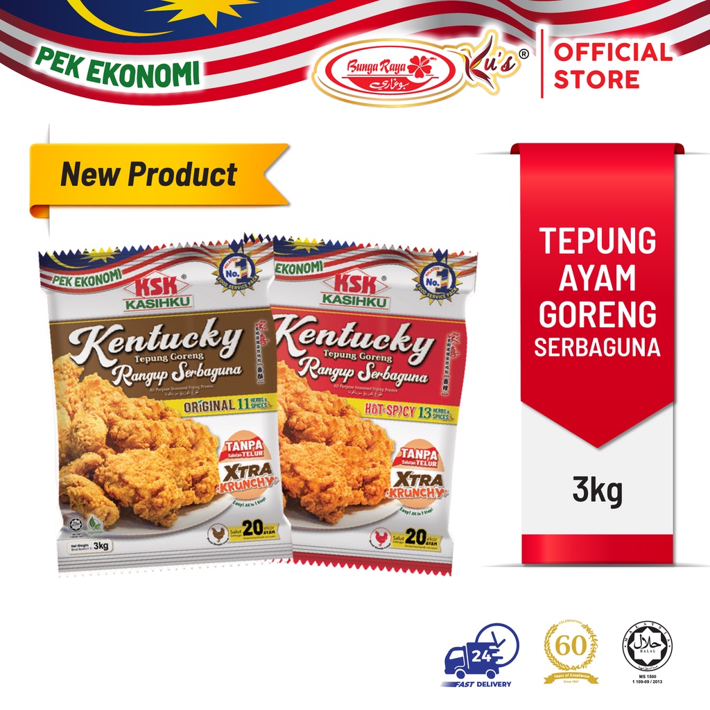 KSK Tepung Ayam Goreng 3kg || KSK Fried Chicken Frying Premix 3kg | Shopee Malaysia
