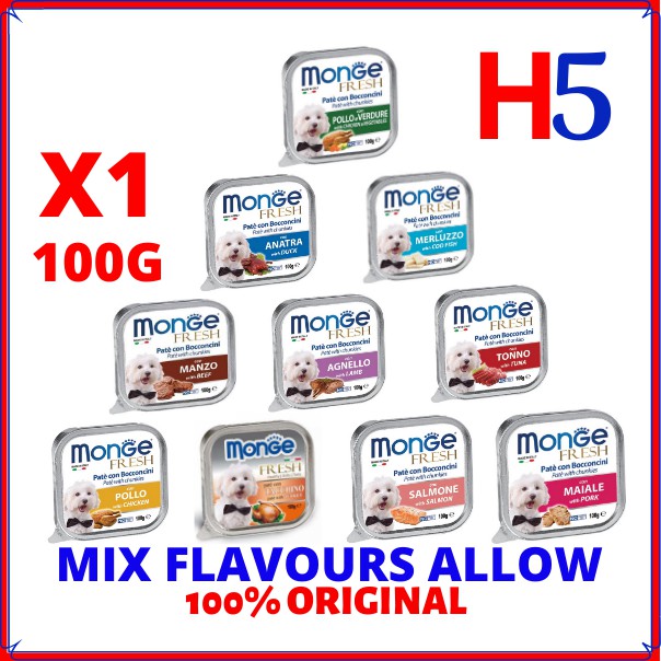 MONGE Fresh Pate Chunkies 100g Wet Dog Food/ Pet Food/ Makanan Anjing ...