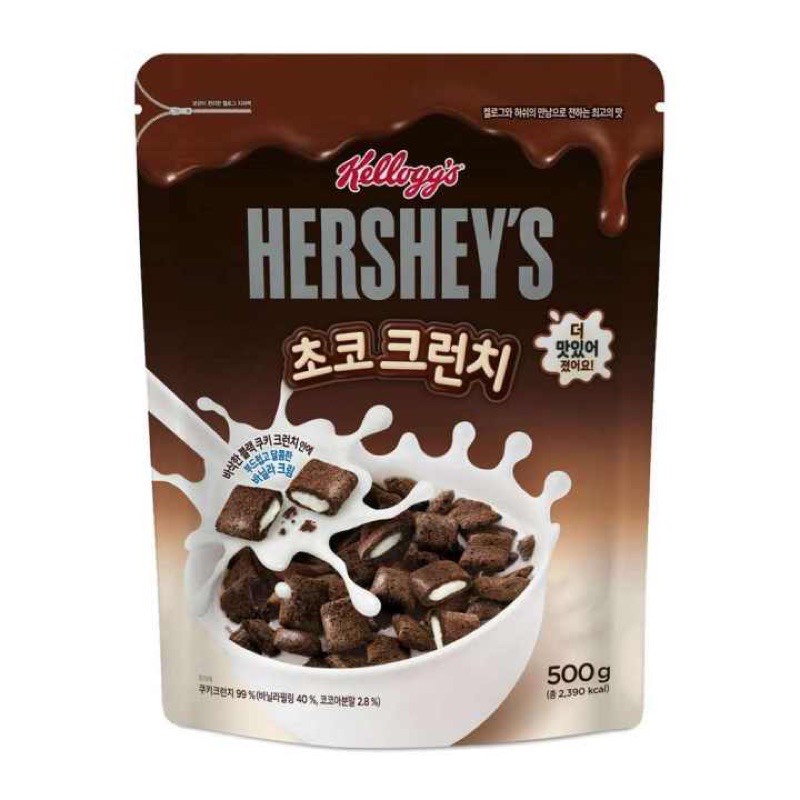 【ReadyStock】KOREA KELLOGG’S CHOCO CRUNCH 500G | Shopee Malaysia