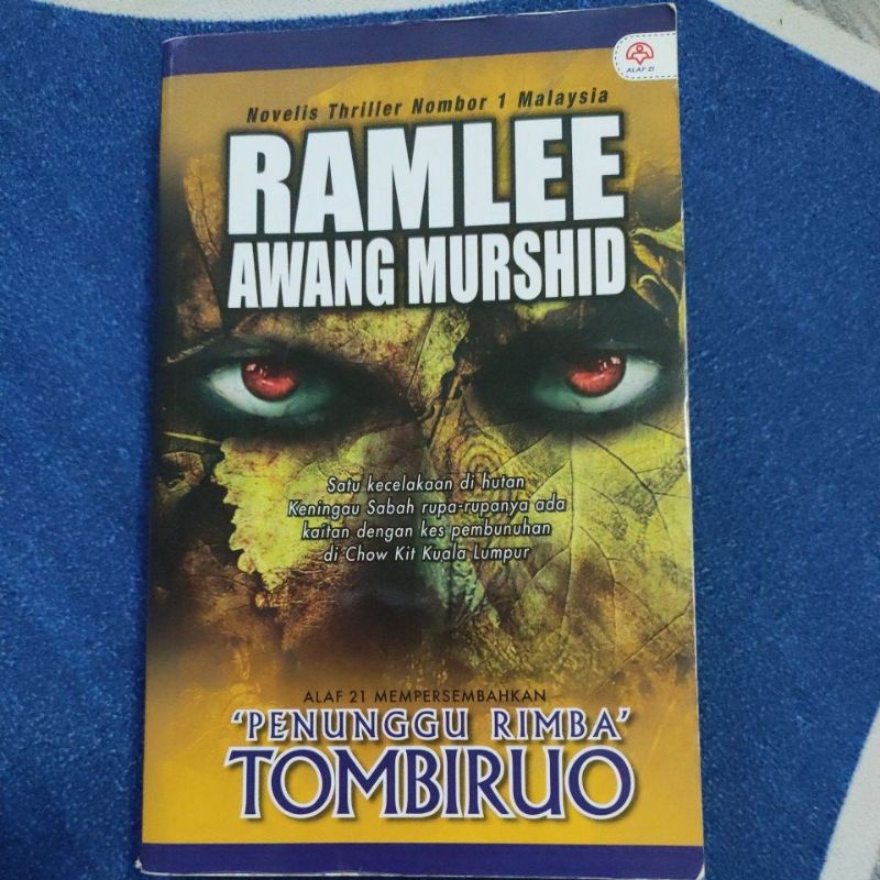 PRELOVE NOVEL PENUNGGU RIMBA TOMBIRUO | Shopee Malaysia
