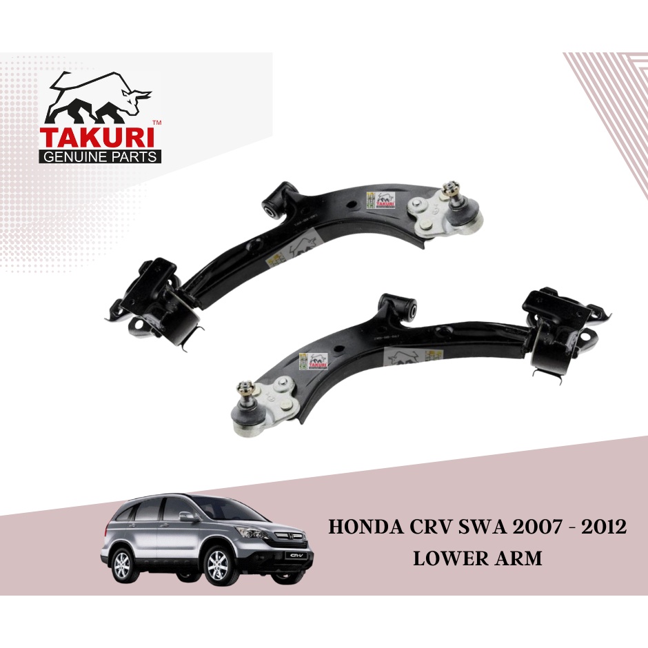 TAKURI HONDA CRV SWA 2007-2012 LOWER ARM STABILIZER LINK ABSORBER ...