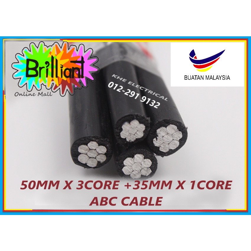 ABC CABLE 50MM X3CORE & 35mmX 1CORE ABC CABLE (loose cut) | Shopee Malaysia