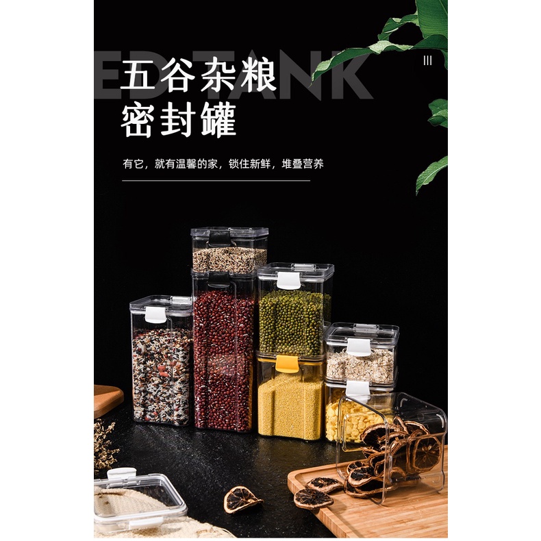 (Bekas Rempah/Bijirin Lutsinar) Air Tight Seal Food Storage Transparent ...