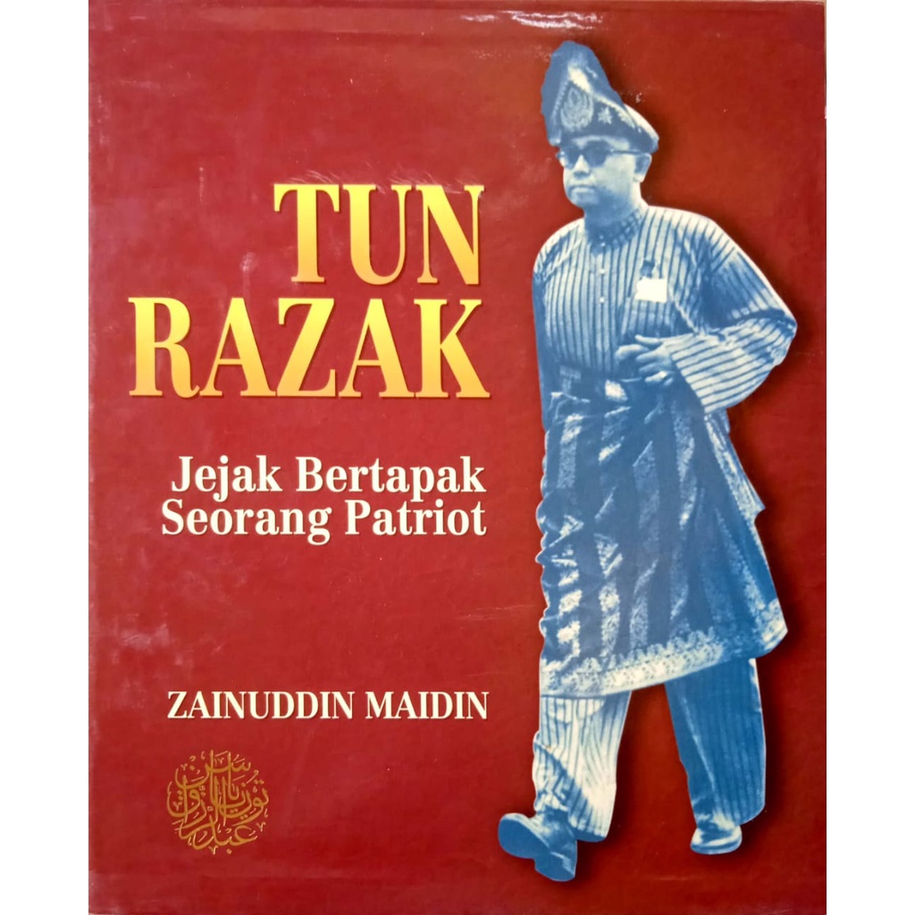 TUN RAZAK Jejak Bertapak Seorang Patriot (UTUSAN) | Shopee Malaysia