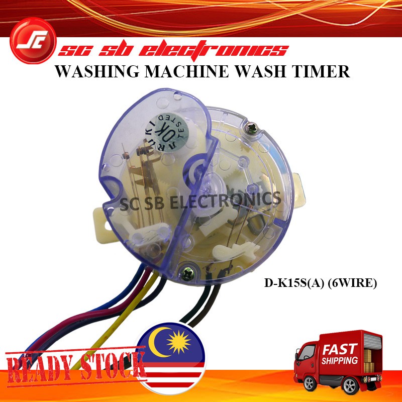 WASHING MACHINE SPARE PART WASH TIMER - D-K15S(A) 6 WIRE | Shopee Malaysia